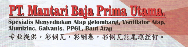 Our Client - sarana gemilang